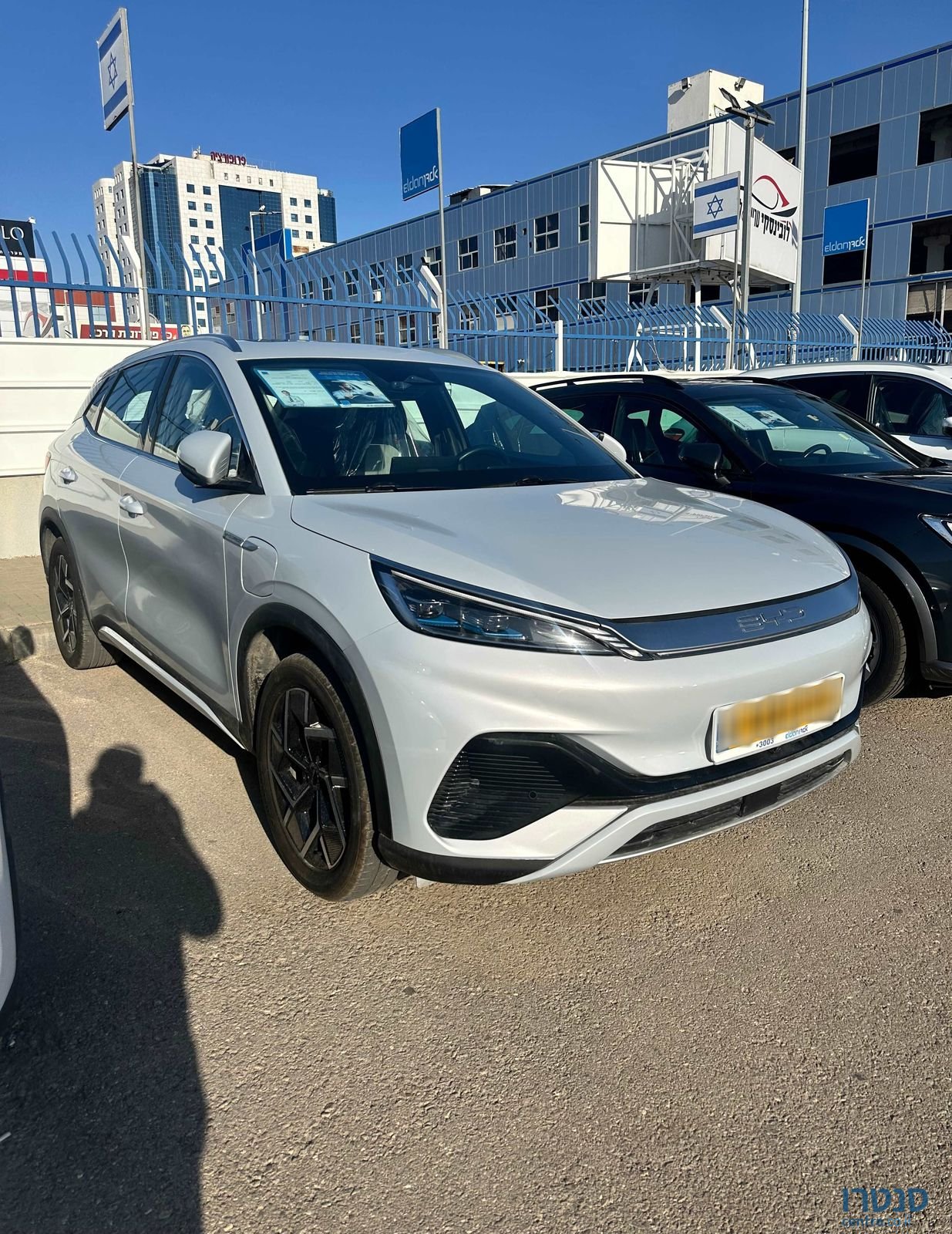 2023' BYD Atto 3 בי.ווי.די אטו 3 for sale. Rishon LeZion,