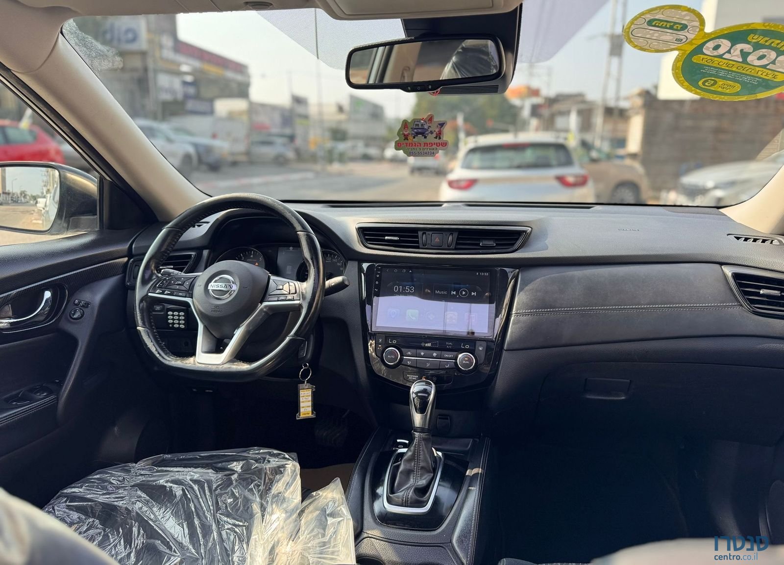 2020' Nissan X-Trail ניסאן אקס טרייל for sale. Netanya, Israel