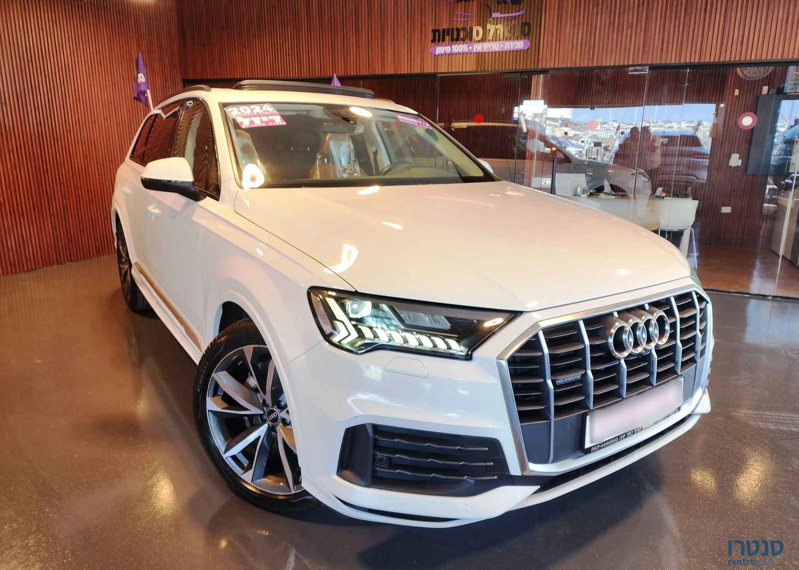 2024' Audi Q7 אאודי for sale. Ramat HaSharon, Israel