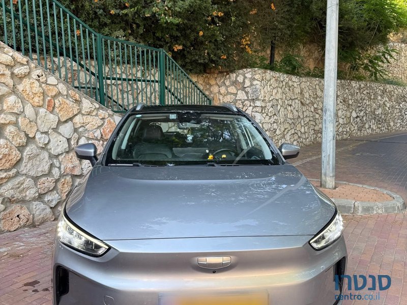 2022' Geely for sale. Yokneam Illit, Israel
