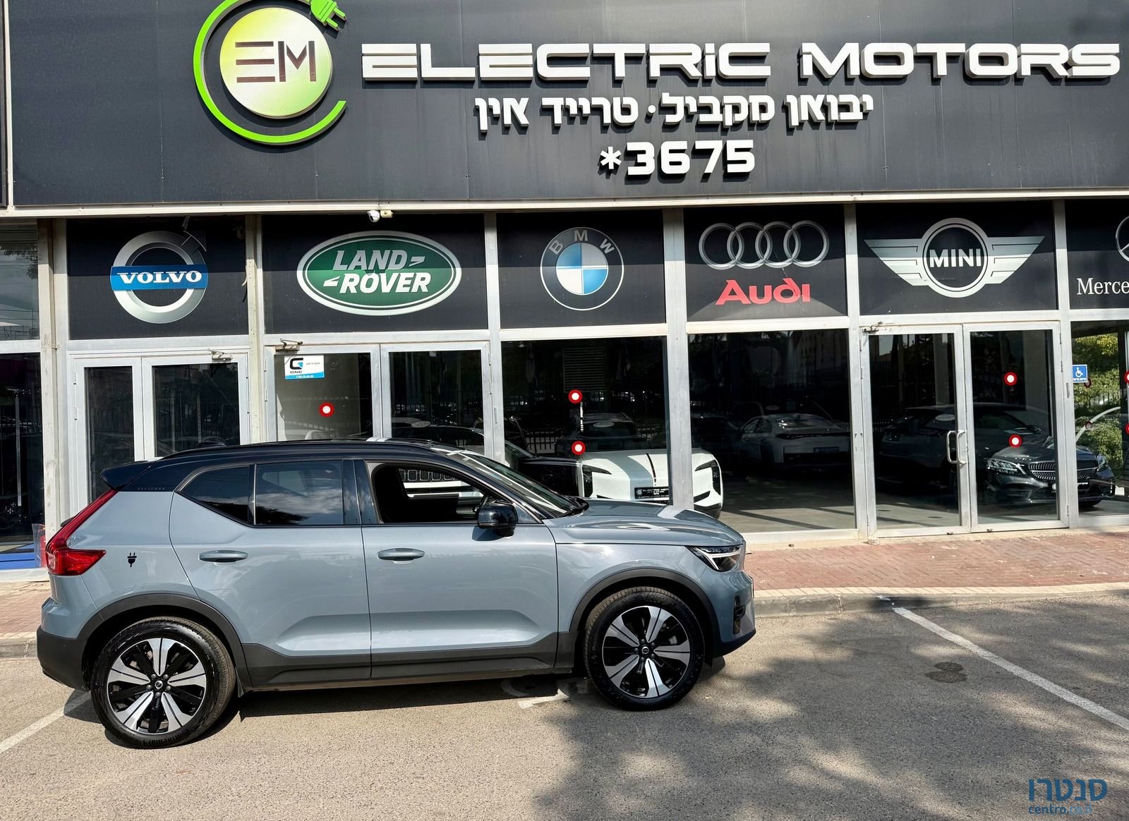 2023' Volvo XC40 וולוו for sale. Petah Tikva, Israel