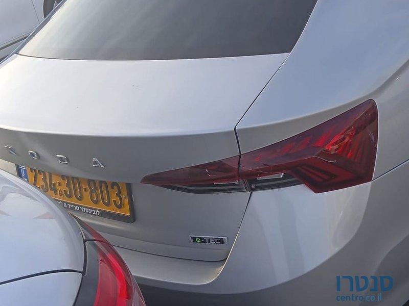 2022' Skoda Octavia סקודה אוקטביה for sale. Haifa, Israel