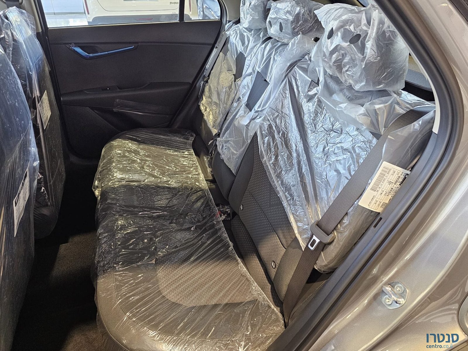 2026' Kia Niro for sale. Rishon LeZion, Israel