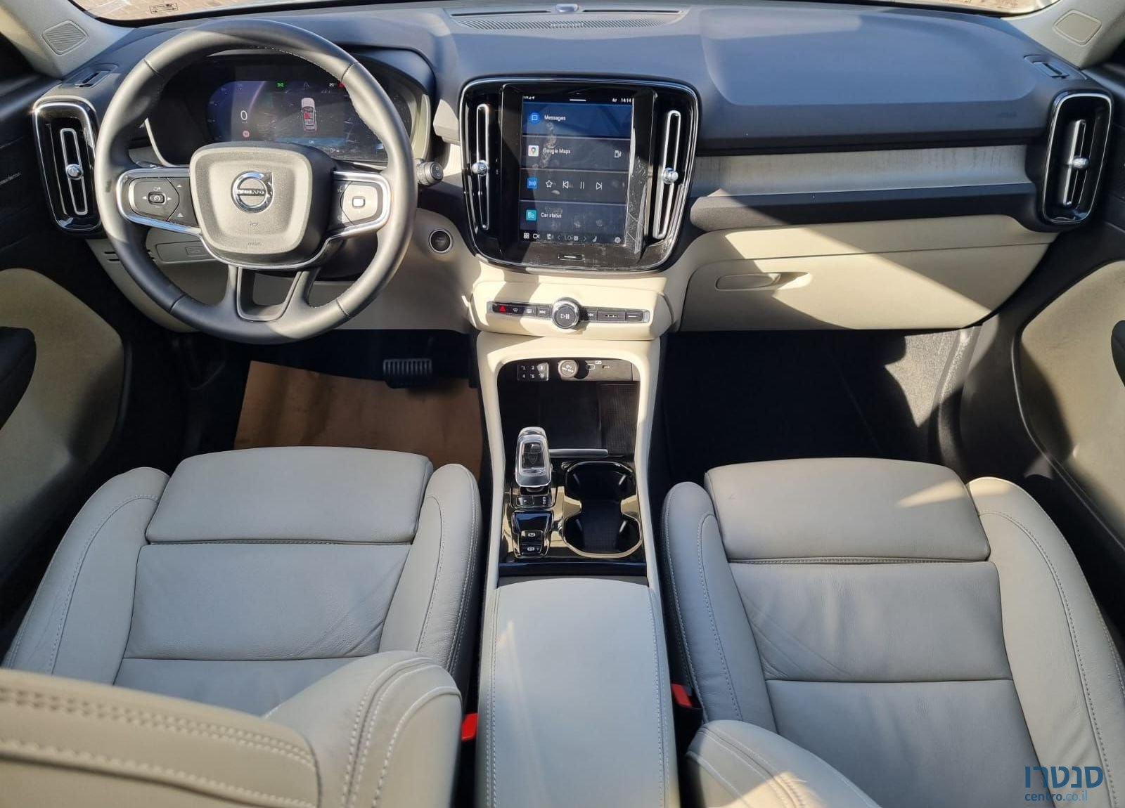 2023' Volvo XC40 וולוו for sale. Rishon LeZion, Israel