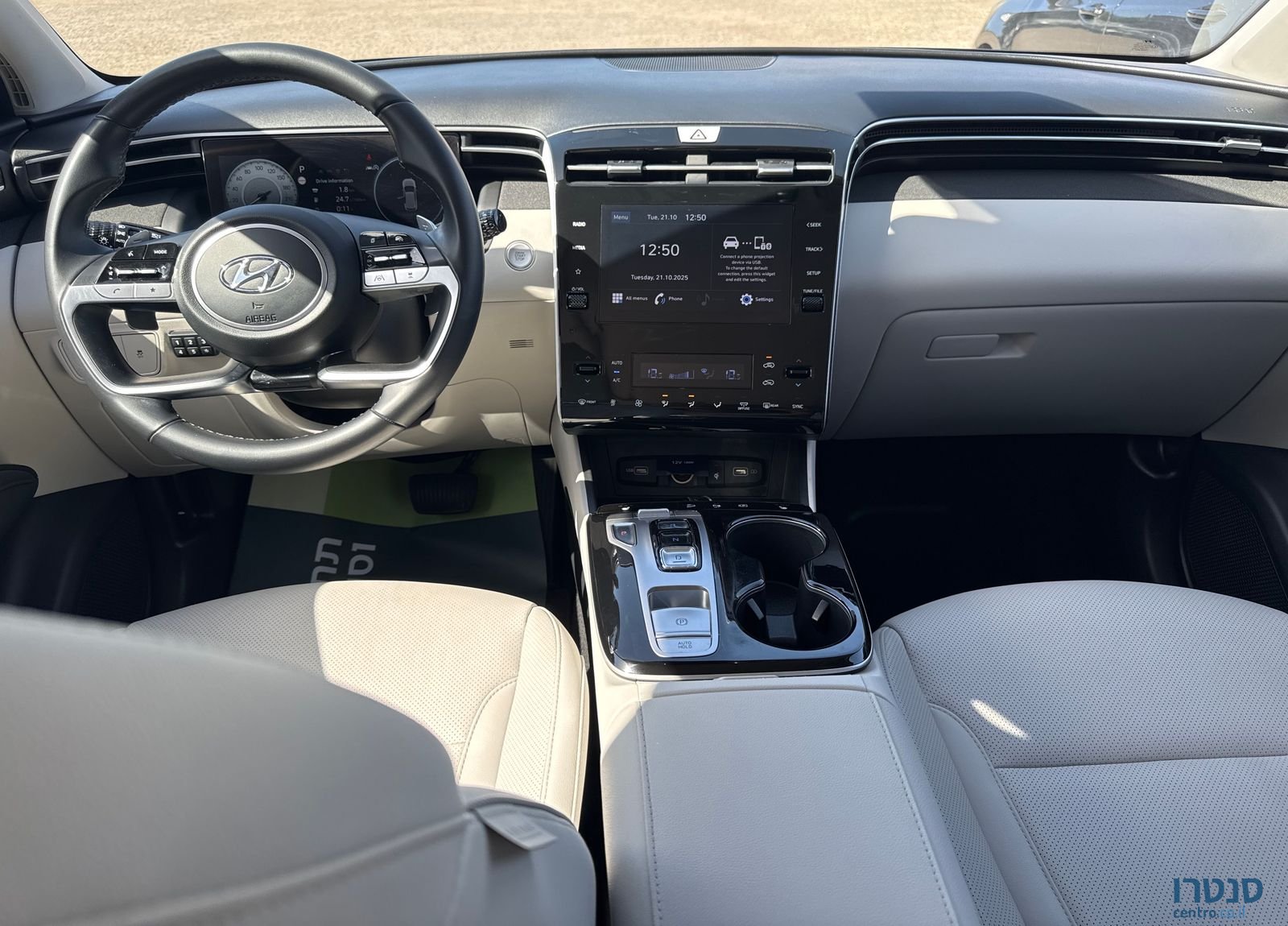 2022' Hyundai Tucson יונדאי טוסון for sale. Tel Aviv-Yafo, Israel