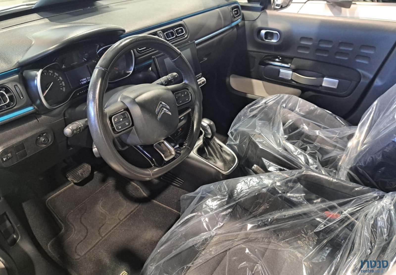 2022' Citroen C3 for sale. Rishon LeZion, Israel