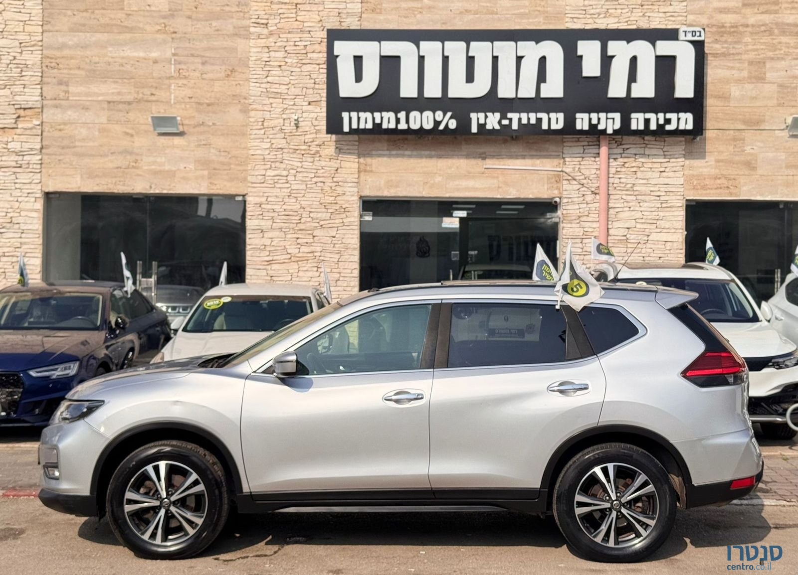 2020' Nissan X-Trail ניסאן אקס טרייל for sale. Netanya, Israel