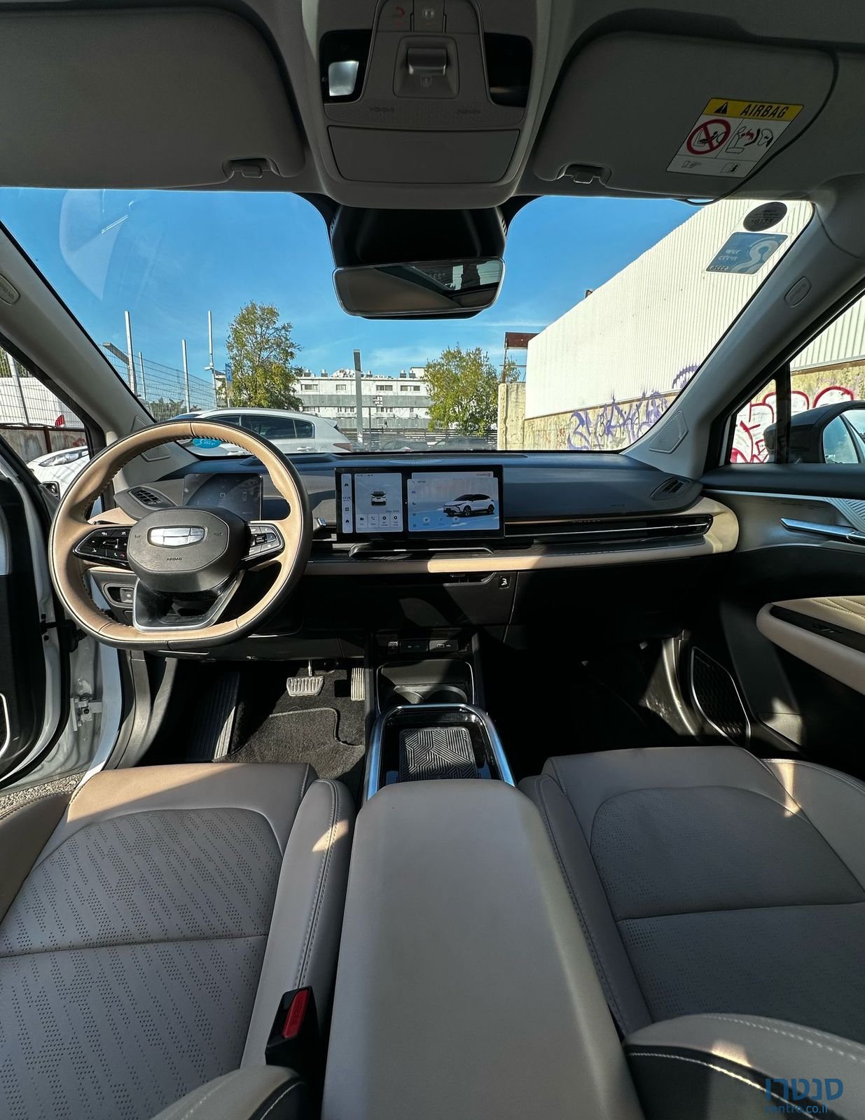 Продажа 2023' Geely Geometry C ג׳ילי. Ришон-ле-Цион, Израиль