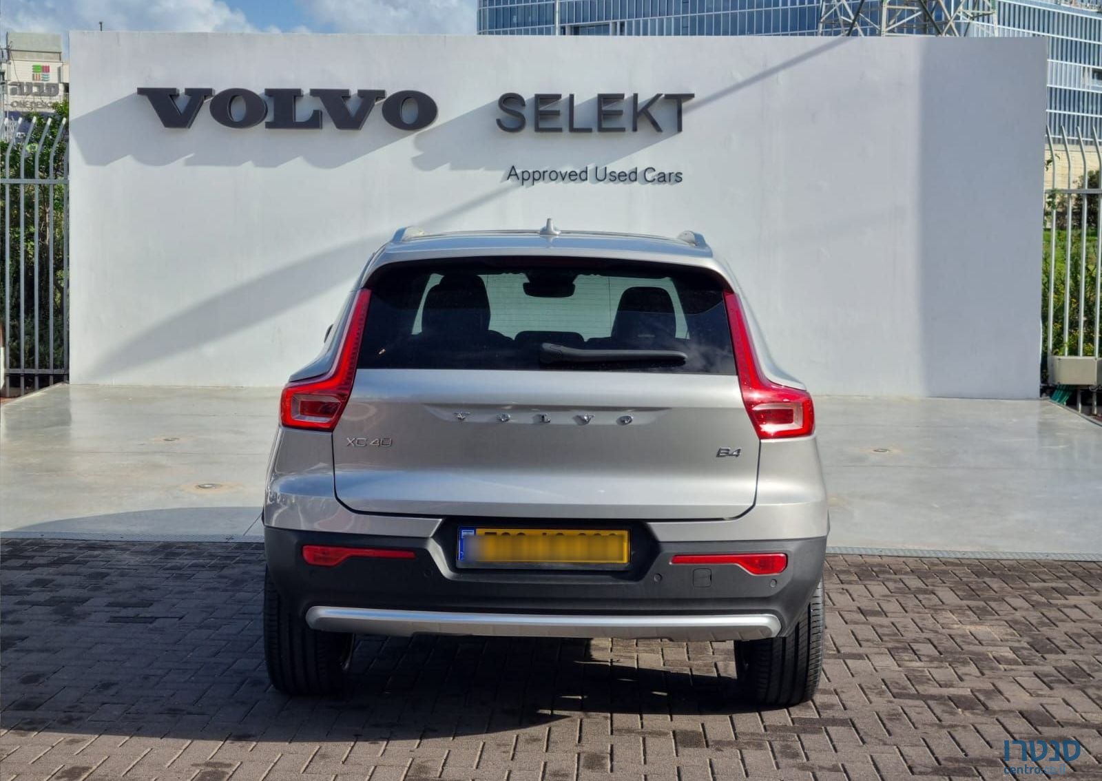 2023' Volvo XC40 וולוו for sale. Rishon LeZion, Israel