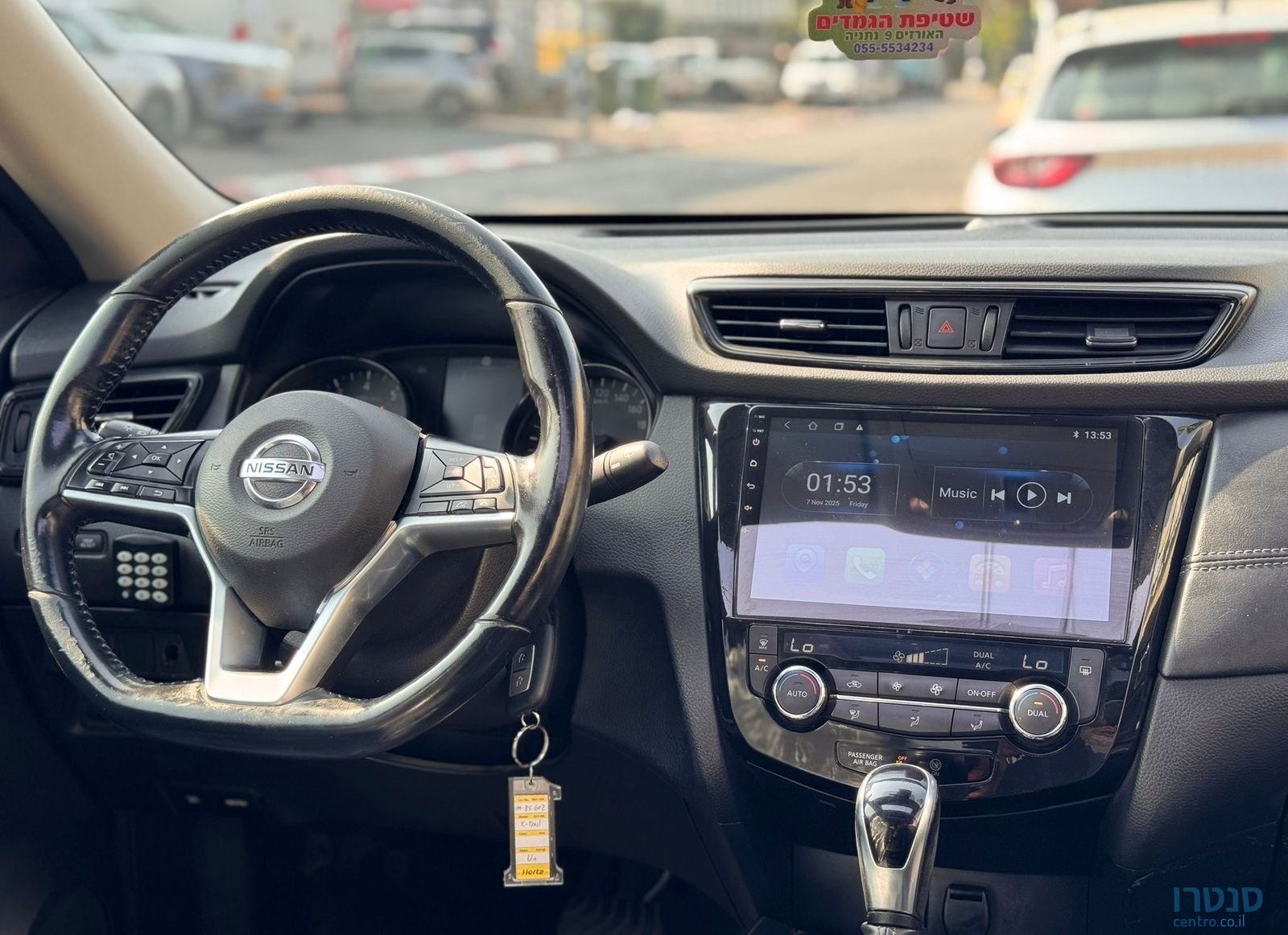 2020' Nissan X-Trail ניסאן אקס טרייל for sale. Netanya, Israel